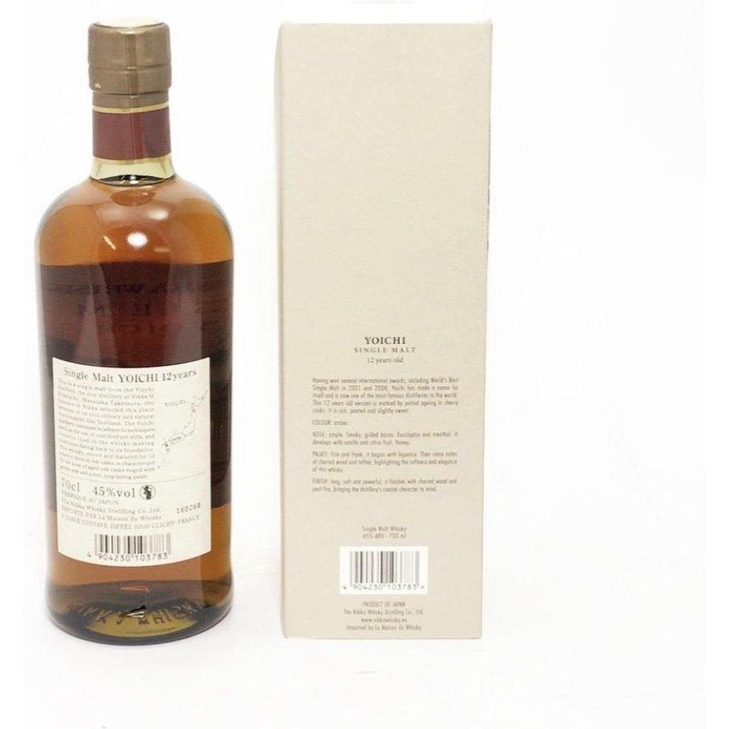 Yoichi 12 Year Old – The Really Good Whisky Company